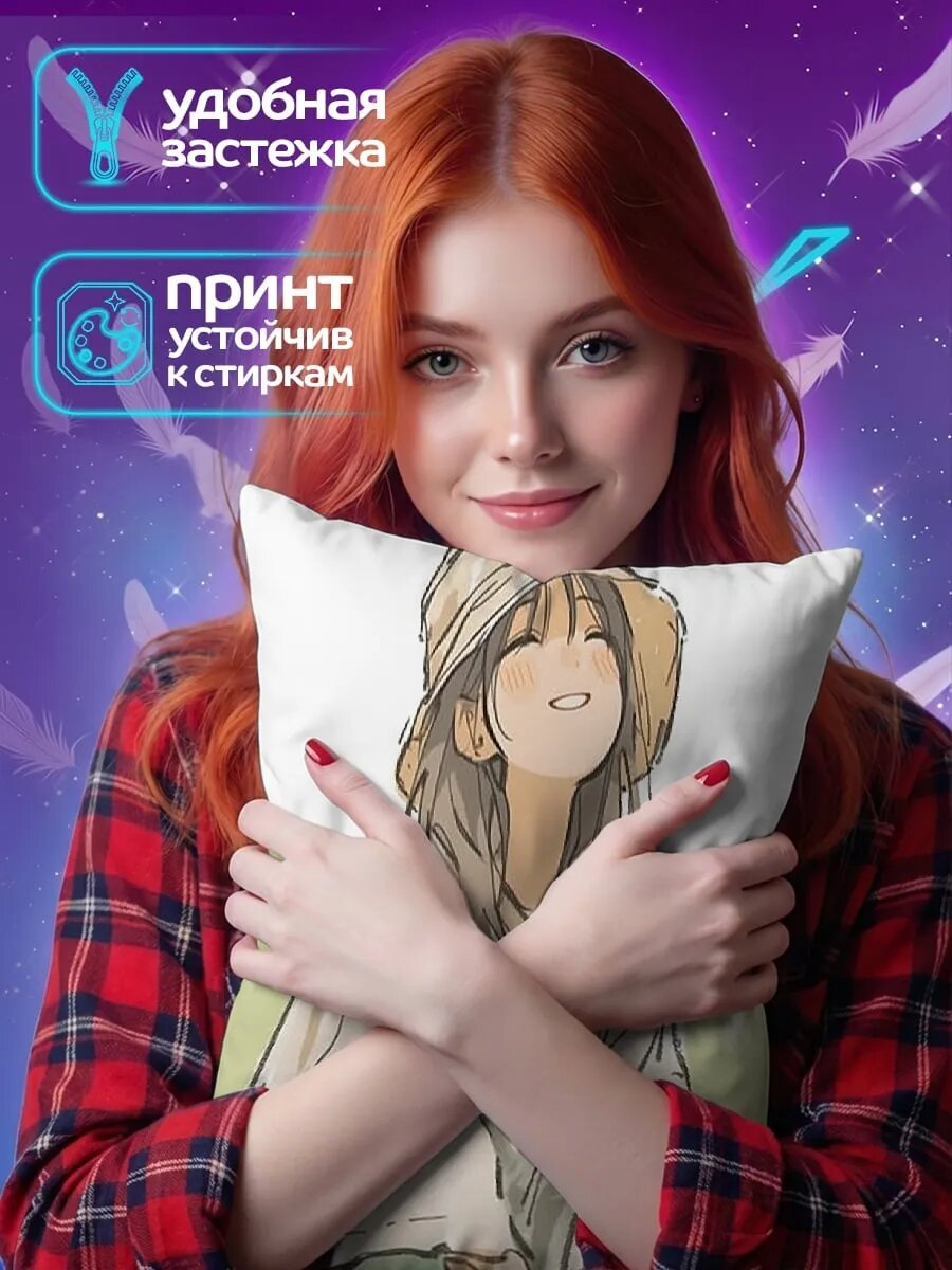 Подушка дакимакура Девушка в поле — фото 1