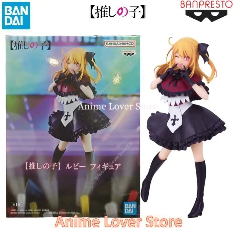 Фигурка Bandai Banpresto OSHI NO KO Руби, черный
