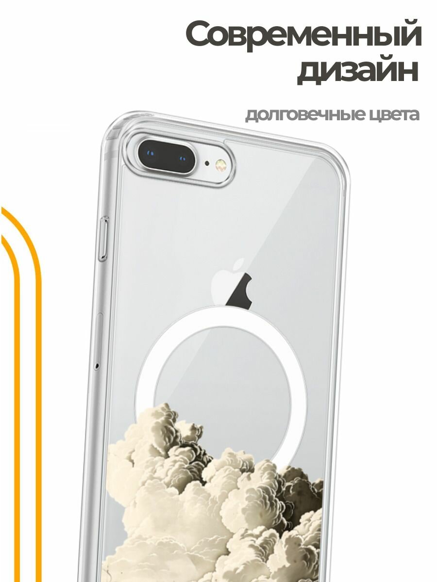 Чехол на Apple iPhone 7 Plus/8 Plus (Айфон 7 Плюс/8 Плюс) MagSafe с магнитом и принтом Гравюра с облаками — фото 1