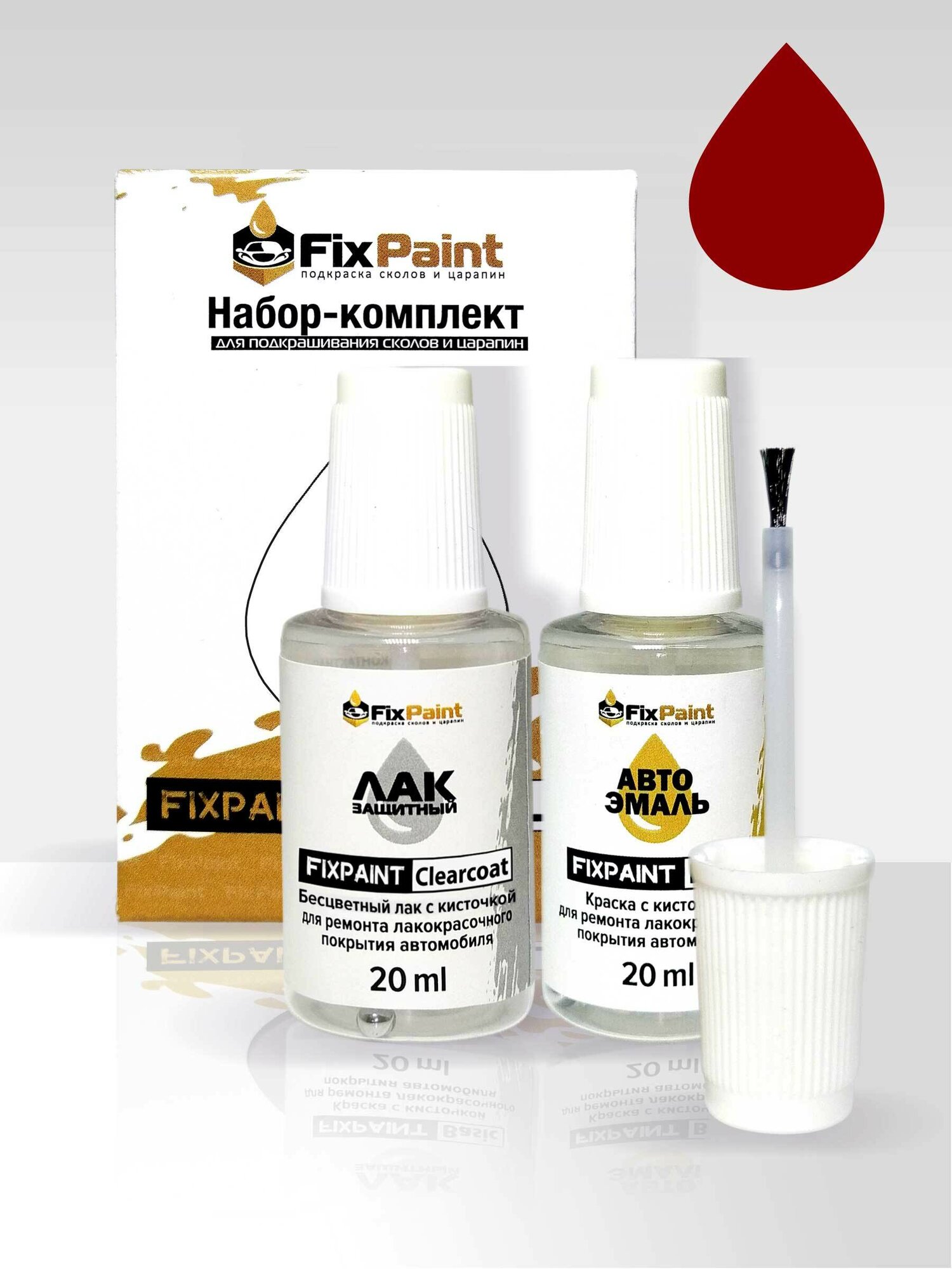 Набор-подкраска FixPaint Double для автомобилей SEAT ALHAMBRA2, код краски A3H, название цвета SALSA RED, SALSAROT солид, краска и лак для подкраски сколов и царапин