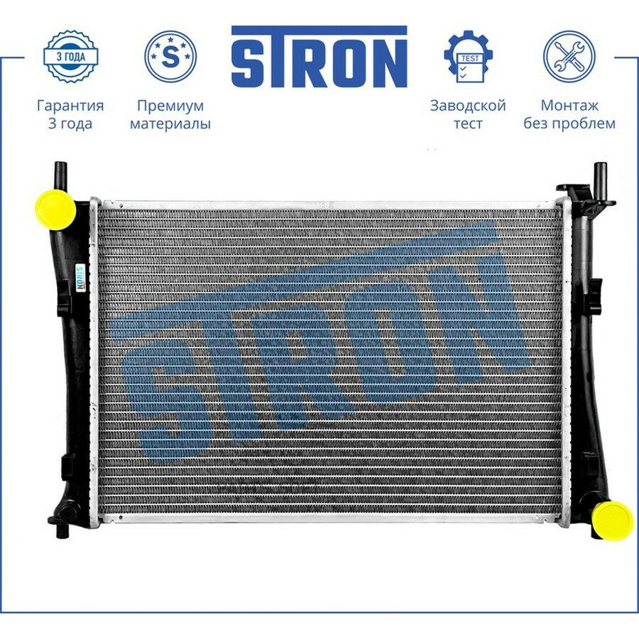 STRON STR0518 Радиатор двигателя FORD (FIESTA FUSION I) MAZDA (2 I) 2002 - 2012 ()