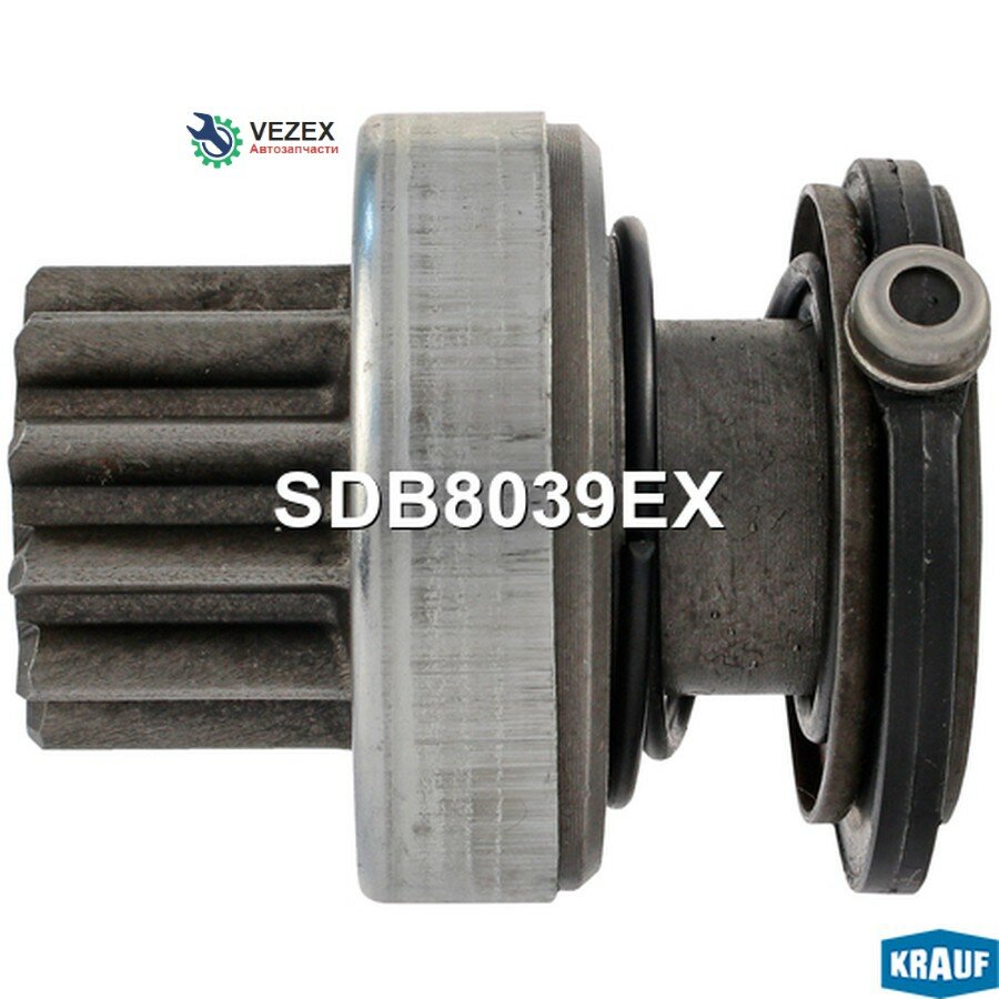 KRAUF SDB8039EX Бендикс стартера
