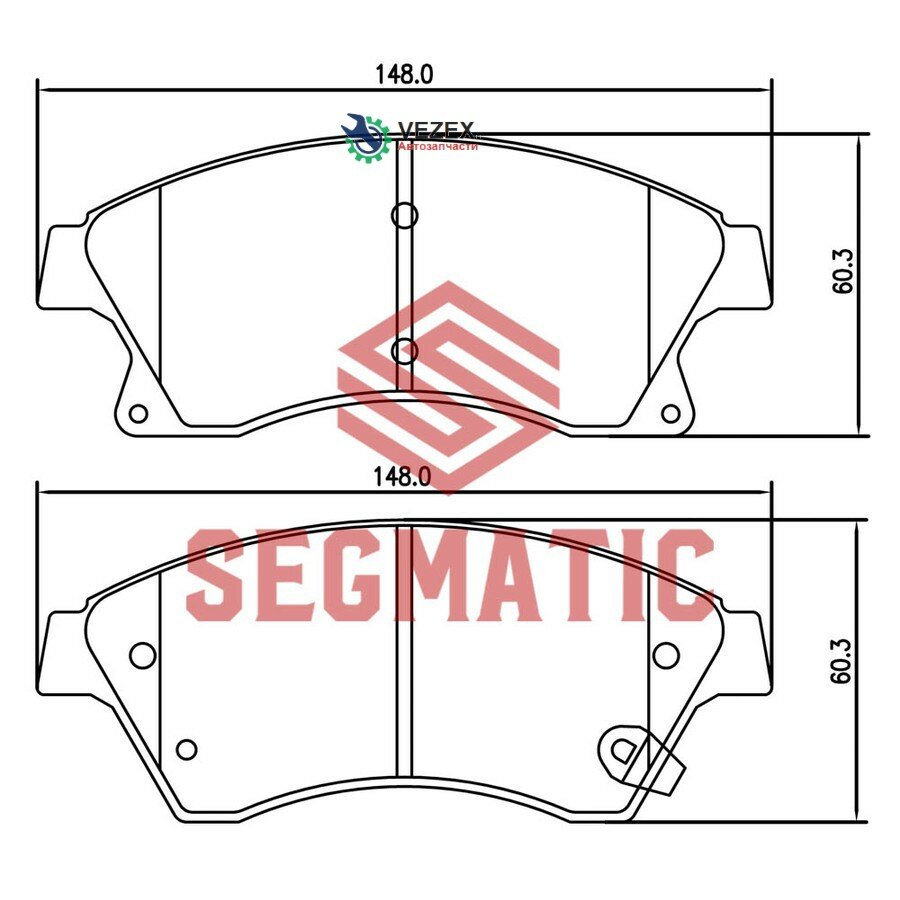 SEGMATIC SGBP2570 Колодки тормозные
