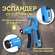 AURAFIT Эспандер , 1 шт, 60 кг