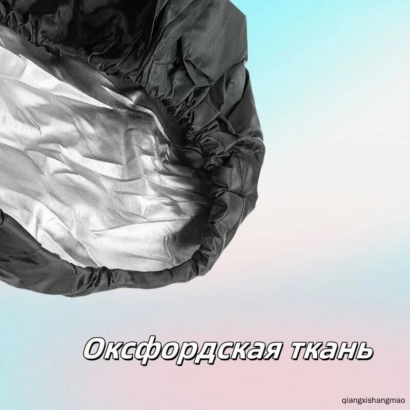 Аксессуары для судов — фото 1