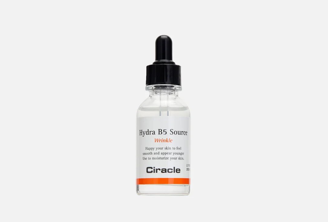 Ciracle Hydra B5 face serum Сыворотка для лица 30мл