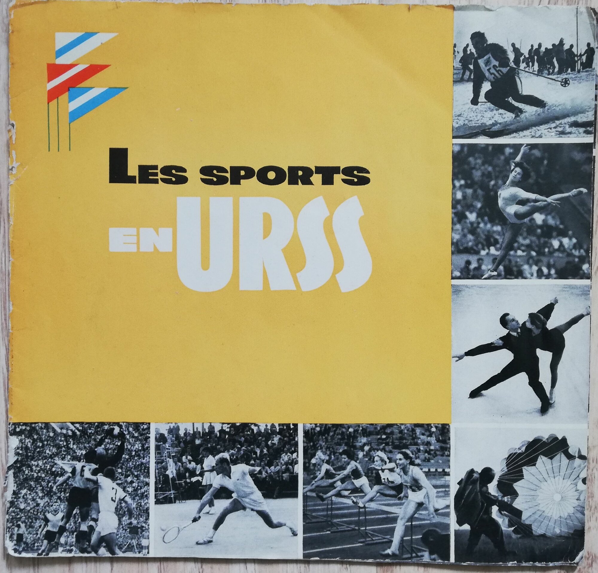Спорт в СССР. Les sports en URSS (на французском языке). Проспект