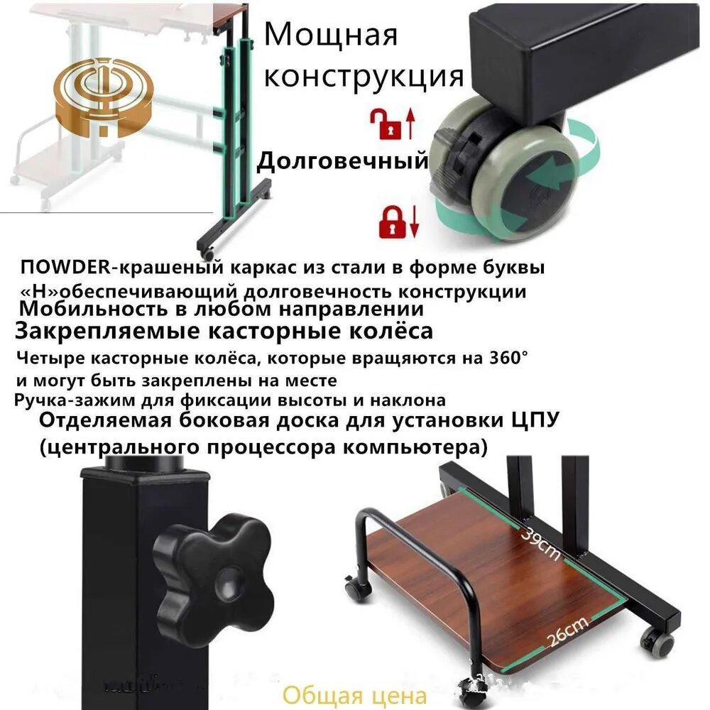 Компьютерный стол #365done, ЛДСП, металл, универсальный угол, белый, 80x60x115см — фото 1
