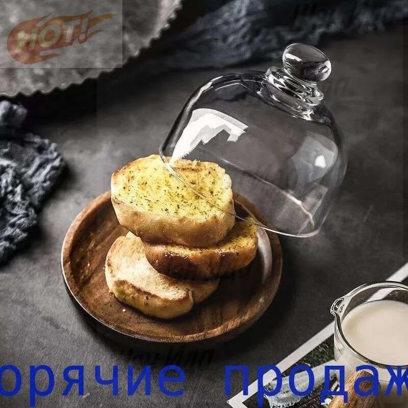 Лимонница