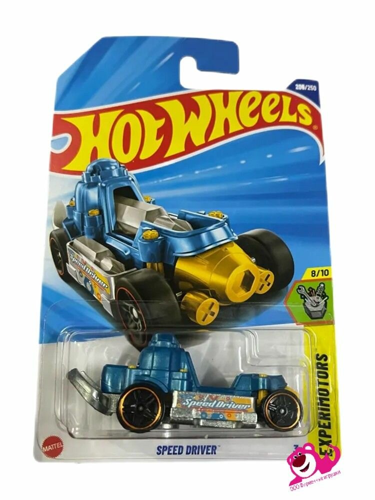 Машинка Mattel Hot Wheels 2025K C4982 Speed Driver (Blue)