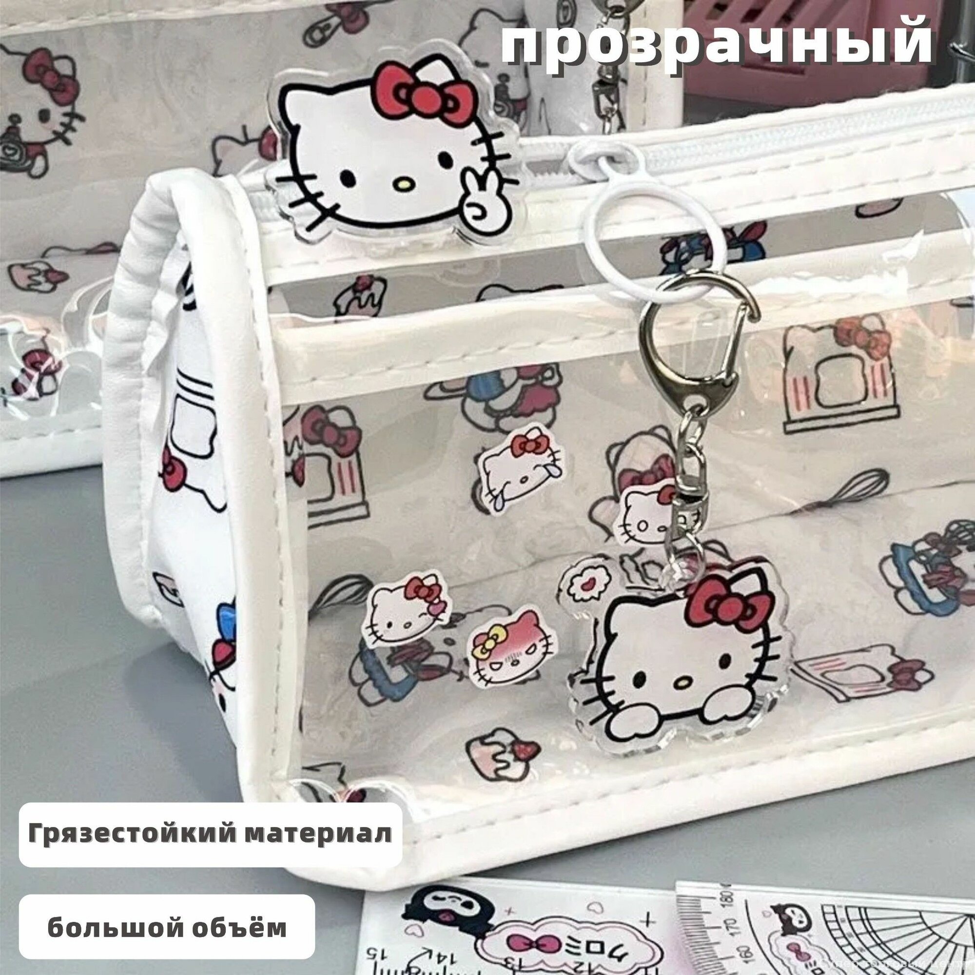 Эксклюзивный пенал Лева Hello Kitty для девочек в аниме стиле