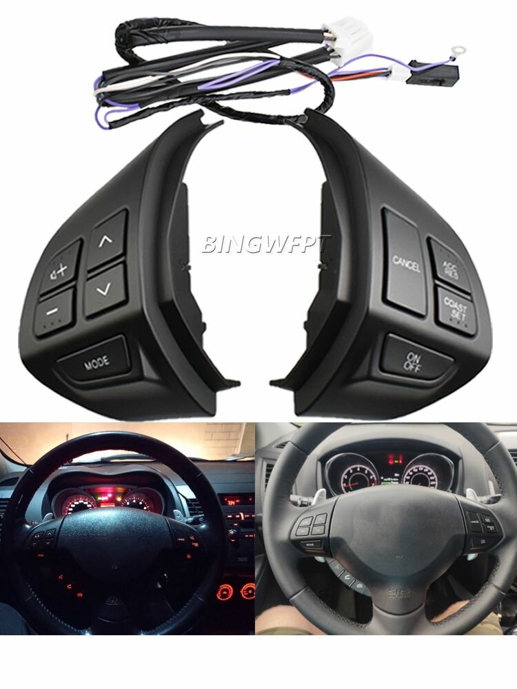 Кнопки рулевого колеса для Mitsubishi ASX Outlander XL 2007 2008 2009 2010 2011 2012 Аксессуары - арт. 8602A008 Right / 8701A087 Left