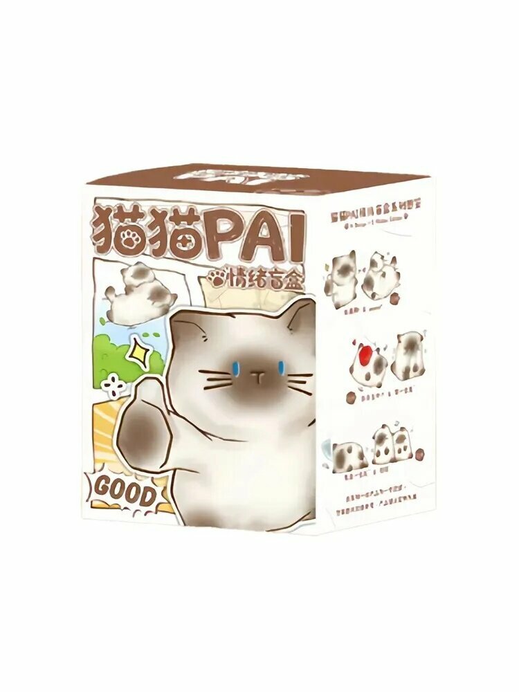 Милая фигурка кошечки (сиамская кошка), серия "Кот-ПАЙ Эмоция", коллекционная фигурка-слепой бокс, подарок на день рождения