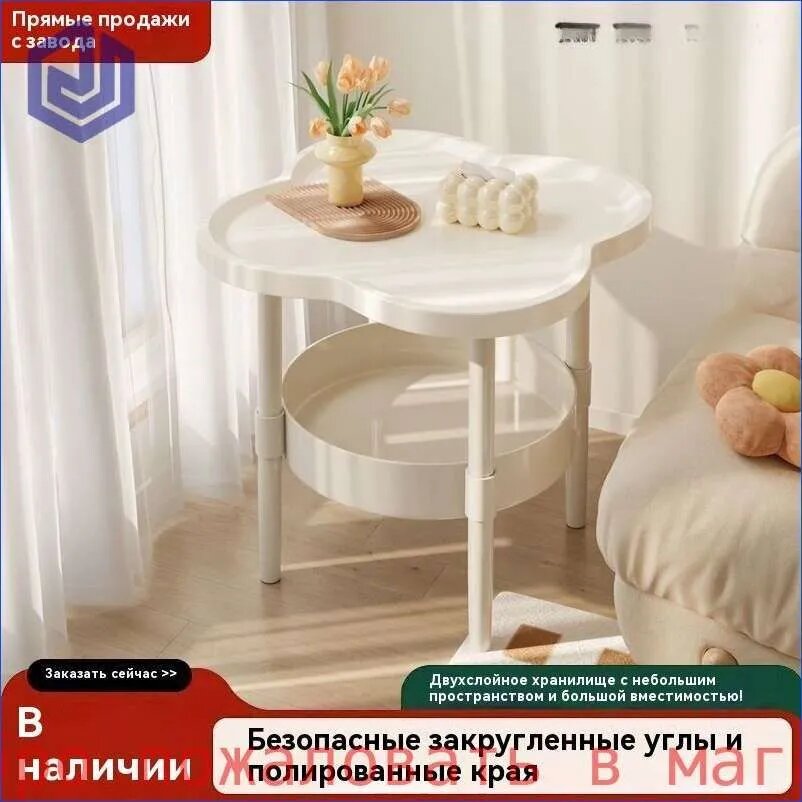 Тумба, 0 ящ, 35х48х35 см