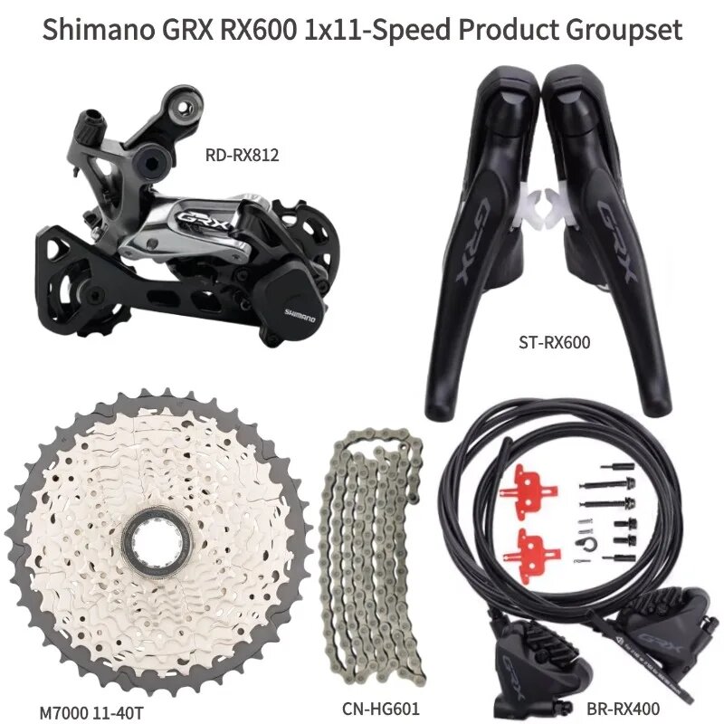 Shimano GRX RX600 1x11 Кассета 11-40T