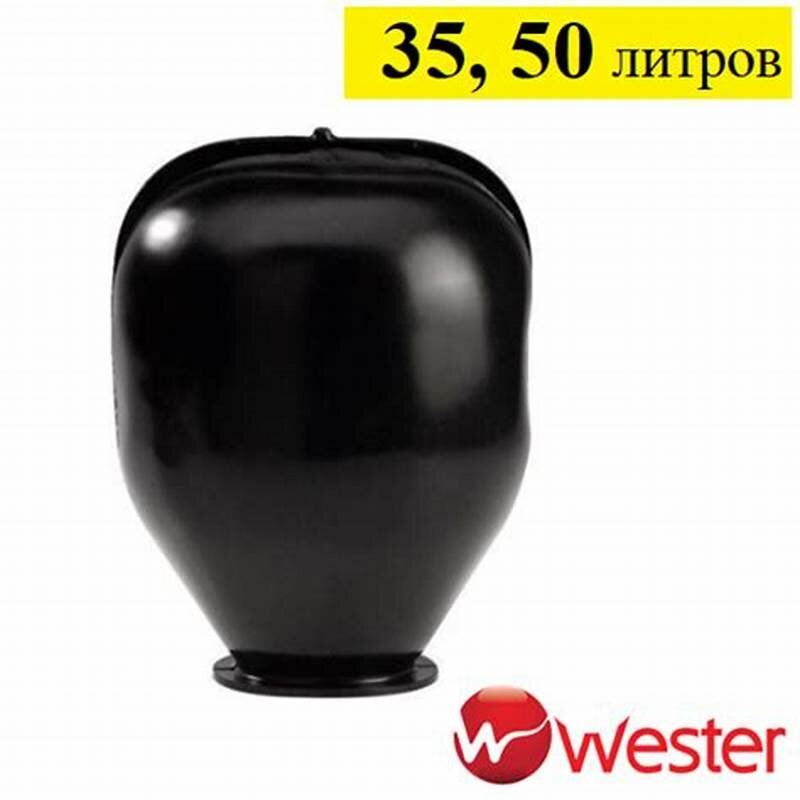 Мембрана для баков, 50 л (TIM), Ø 95 мм