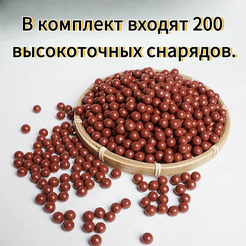 Резинка для рогатки — фото 1