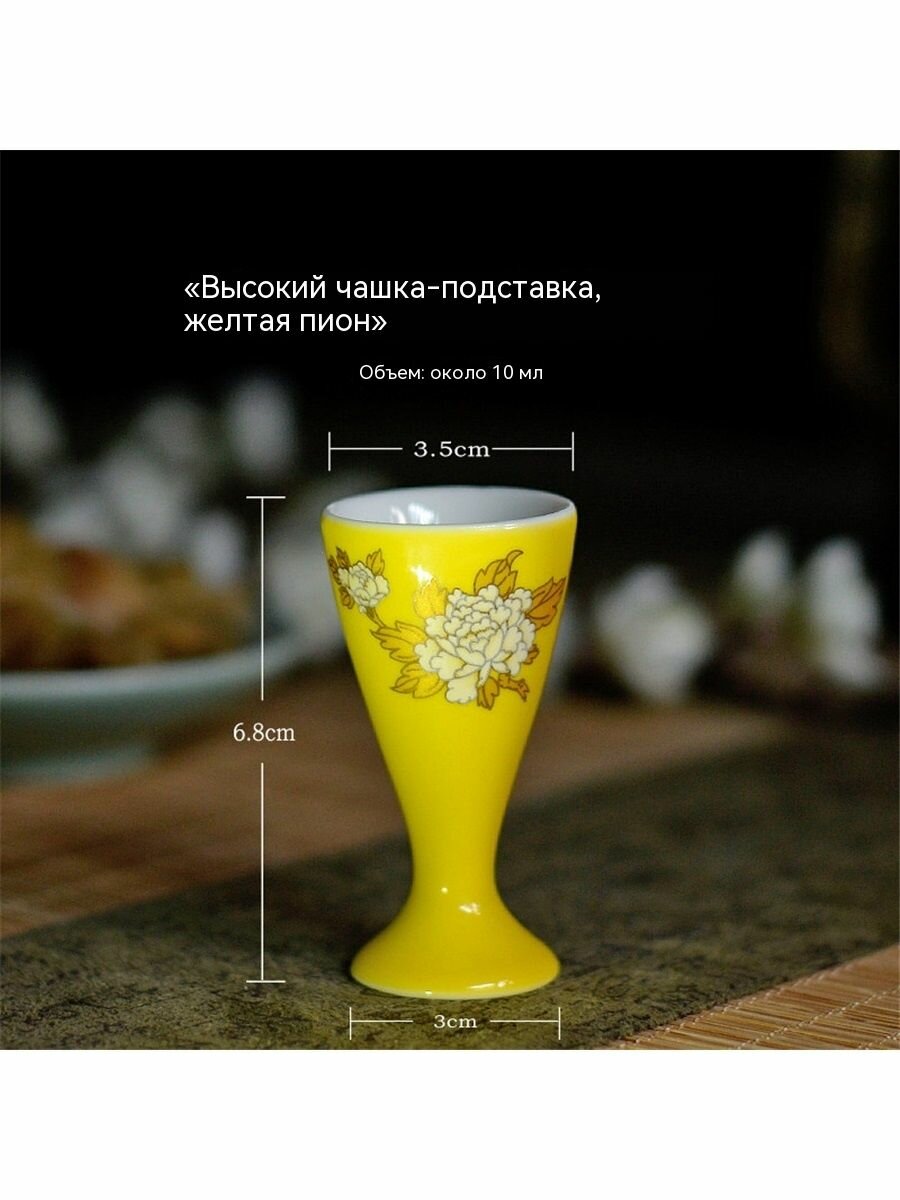 Шоты рюмки и стопки для водки 30 мл ; стопка для водки