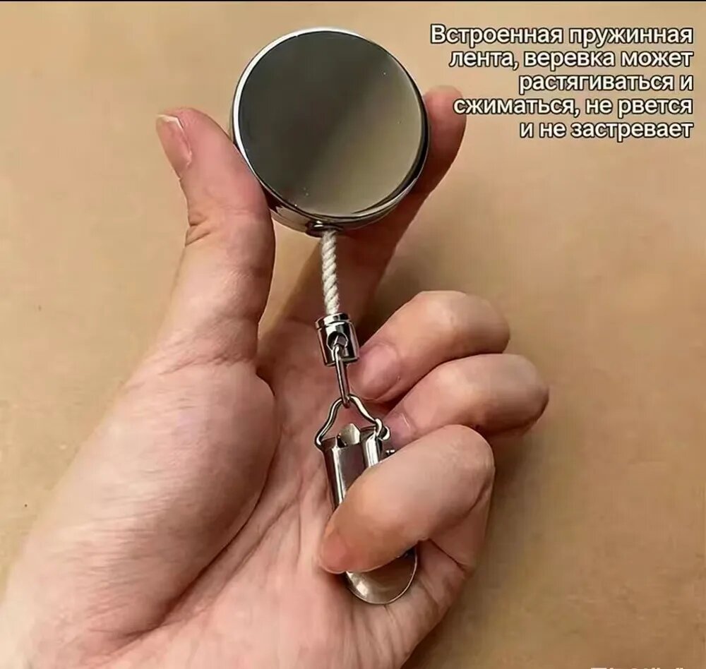 Держатель для полотенец 1 шт