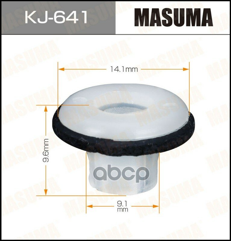 Клипса автомобильная Masuma арт. KJ-641