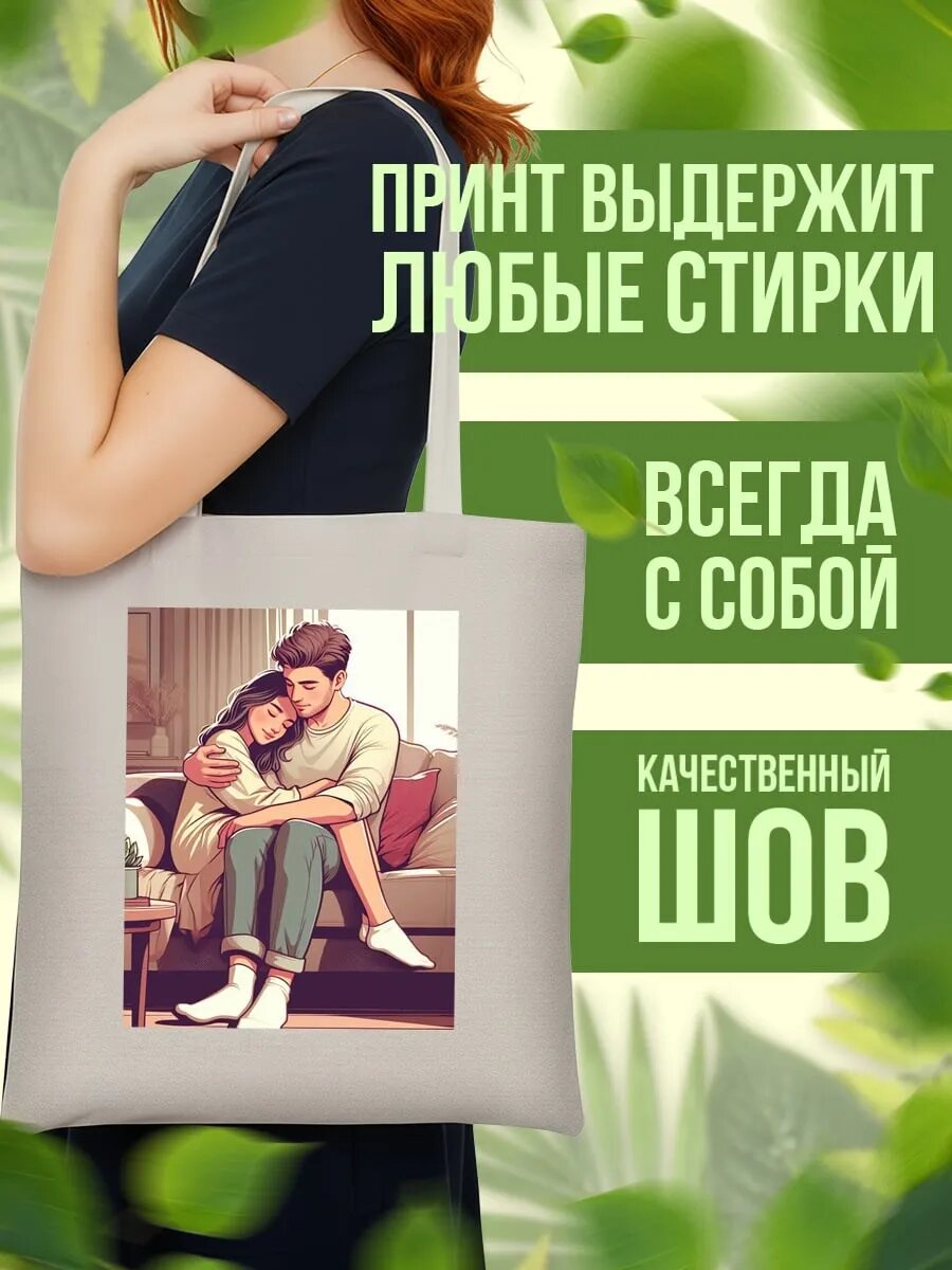 Сумка , айвори — фото 1