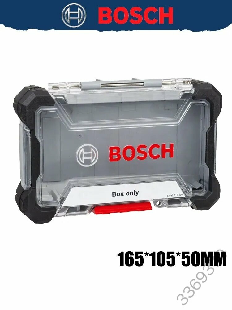 Bosch Ящик для инструментов 70 х 70 х 50 см, 0 отд.