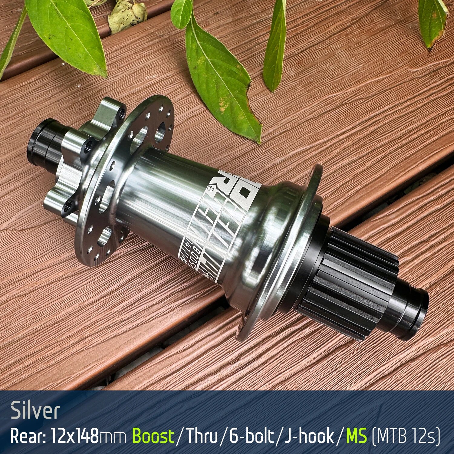 Koozer XM490pro Задняя втулка, GY 32H 148 boost MS
