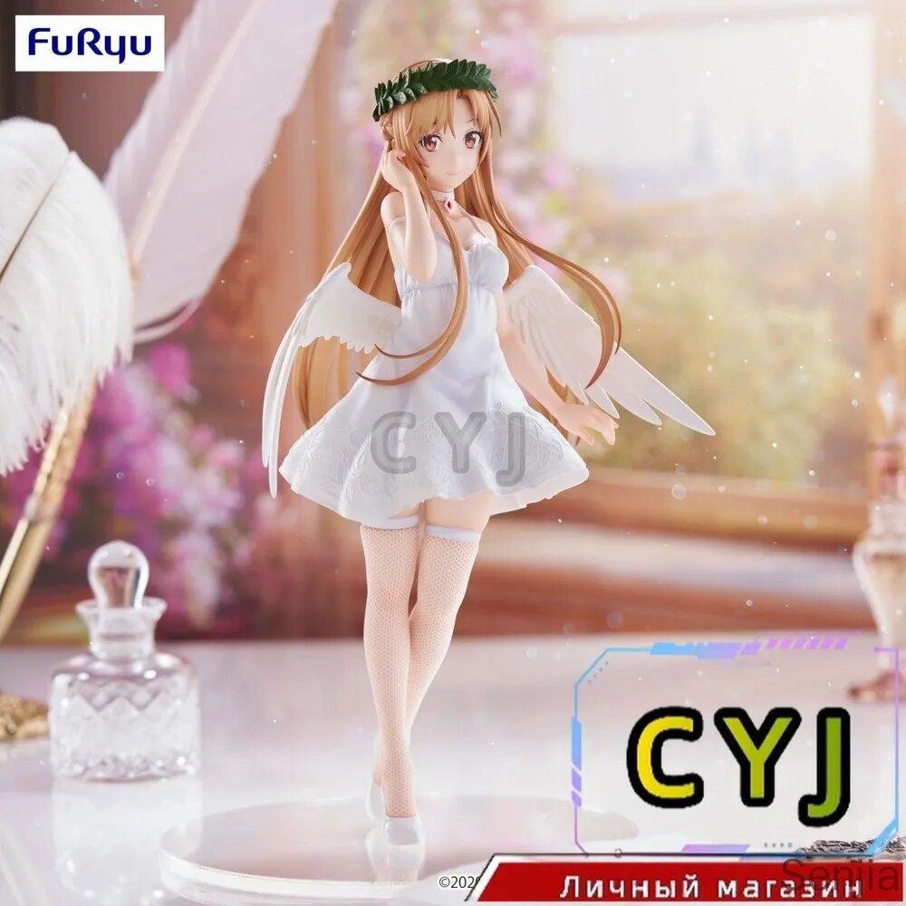 FuRyu Аниме фигурка SAO BiCute Pure Asuna CYJ, 24 см, Пластик