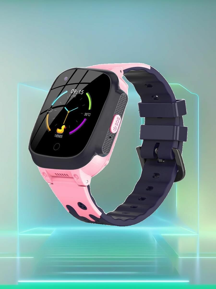Смарт часы детские Smart Baby Watch LT25 4G, Wi-Fi, с кнопкой SOS, GPS геолокацией, видеозвонком и прослушкой (Розовый)