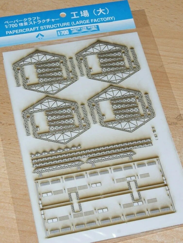 Tamiya 31542 1:700 серии Waterline Большая фабрика(Структура бумажной техники) Фабричная модель