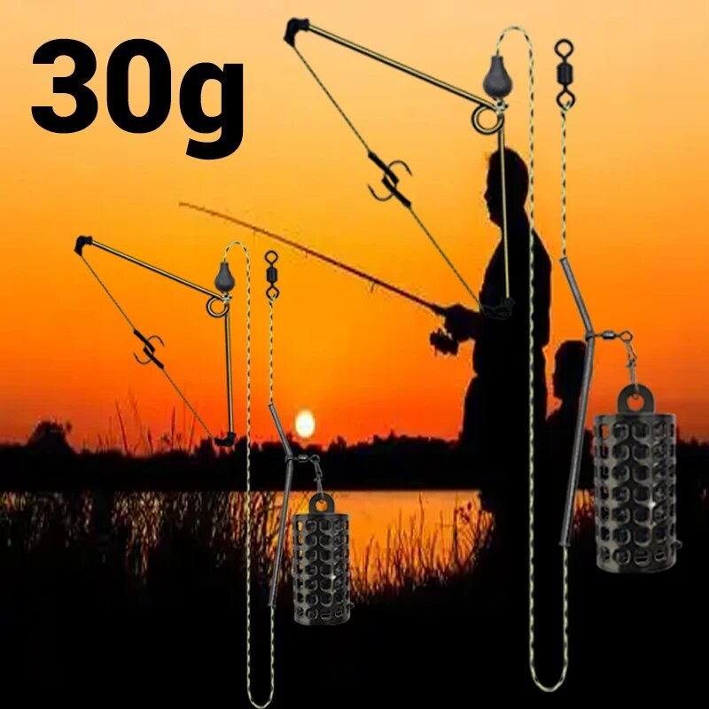 Свинцовые кормушки для карпа 2PCS 30g