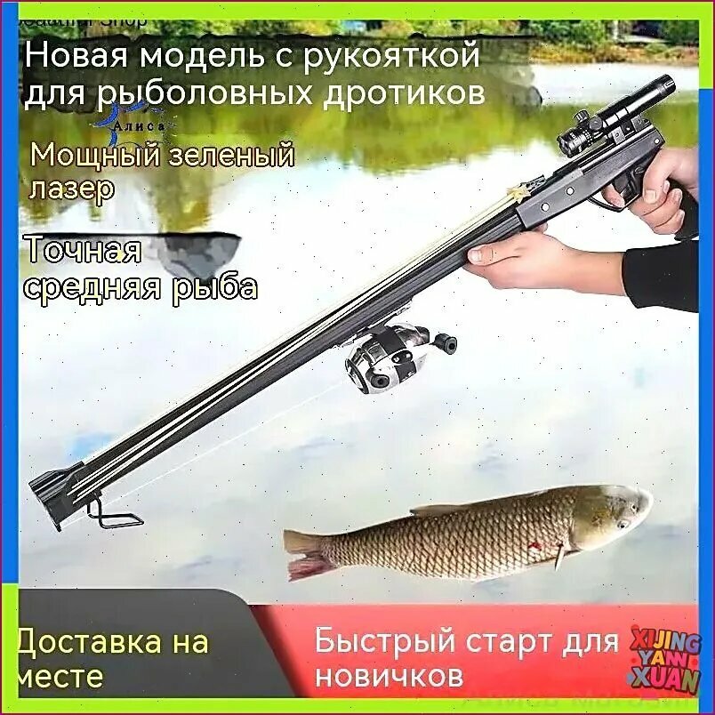 Know EasyxАксессуары оснастка для рыбалки стандартная классическая базовая модель серии