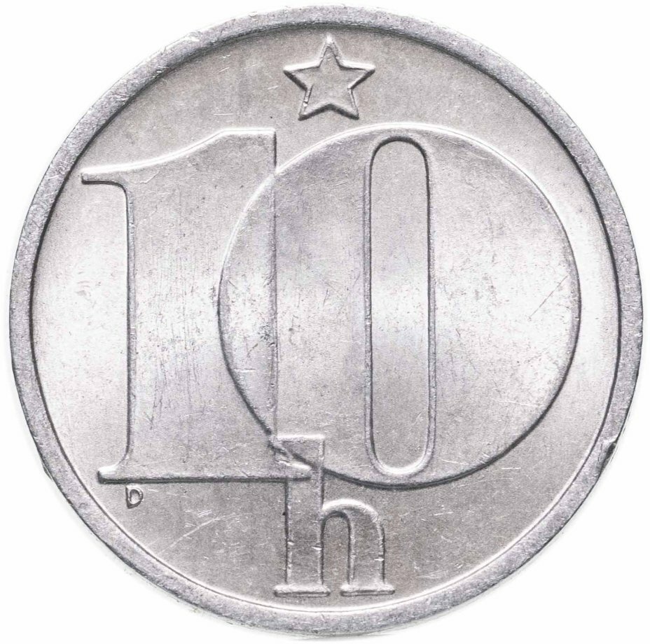 Коллекционная монета Чехословакия 10 геллеров 1988, алюминий, UNC, знак D