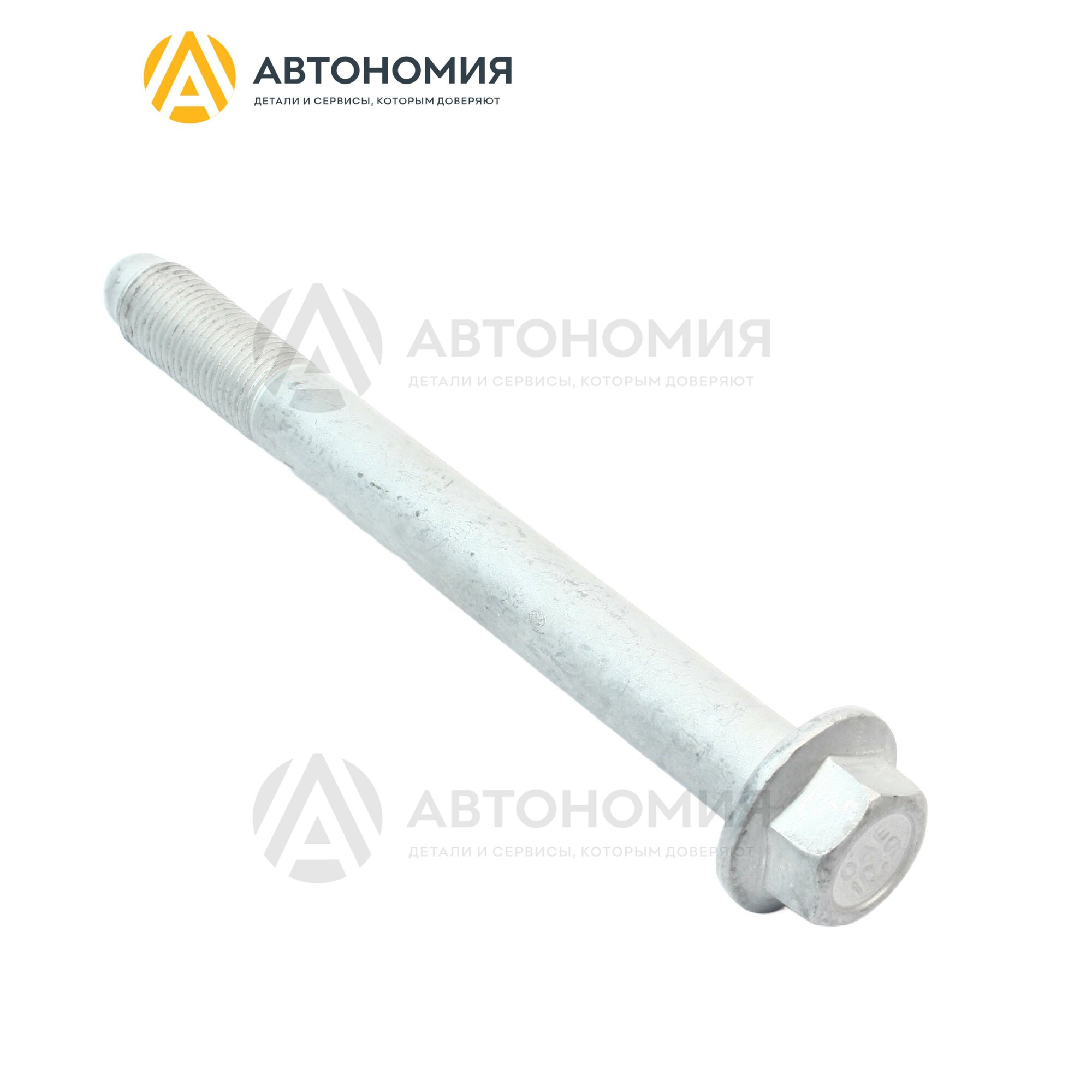 Болт крепления рулевой рейки M14x1.5x140 с фикс шайбой Chery FQ18514140TF61KN