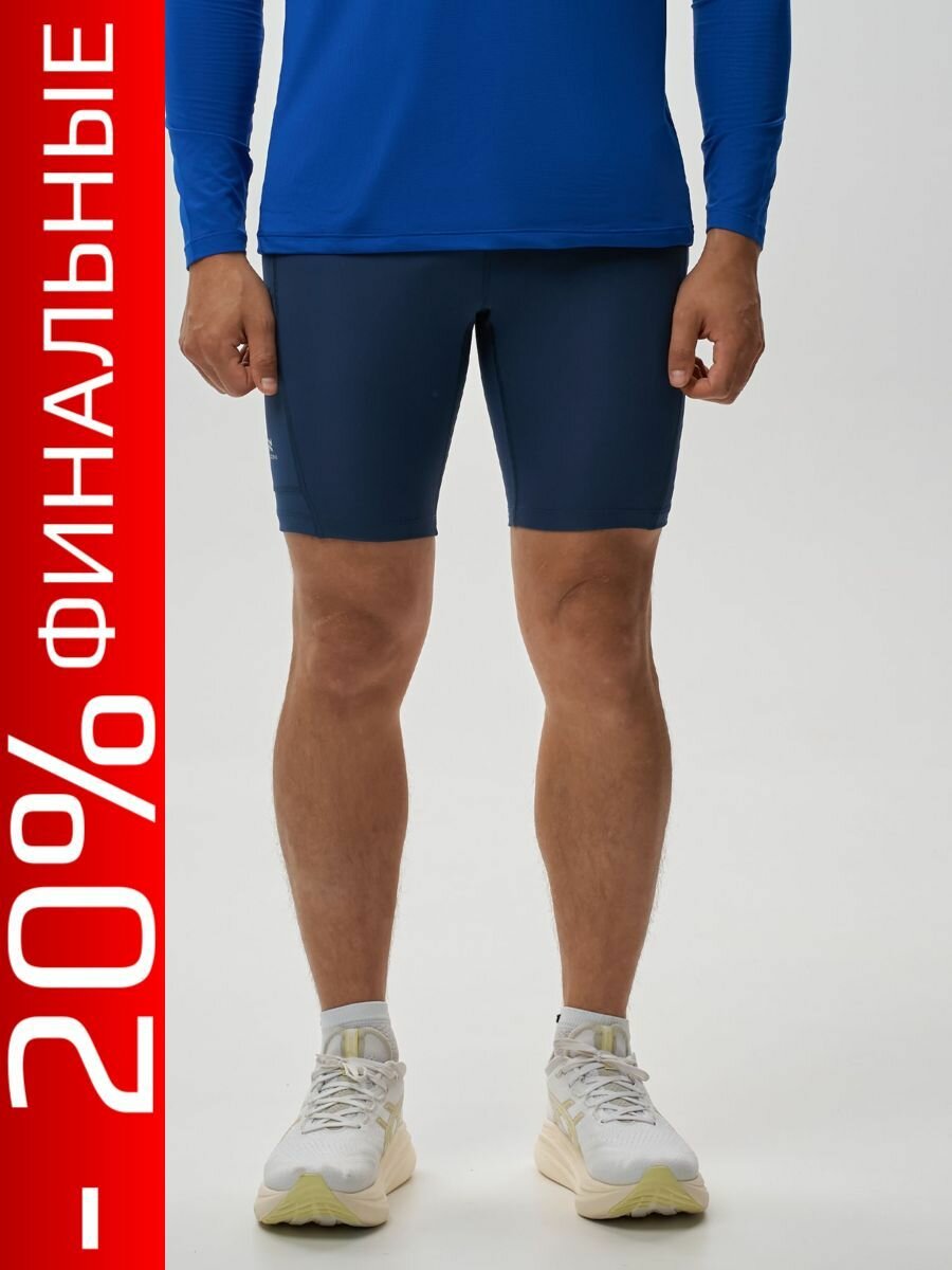 Шорты спортивные