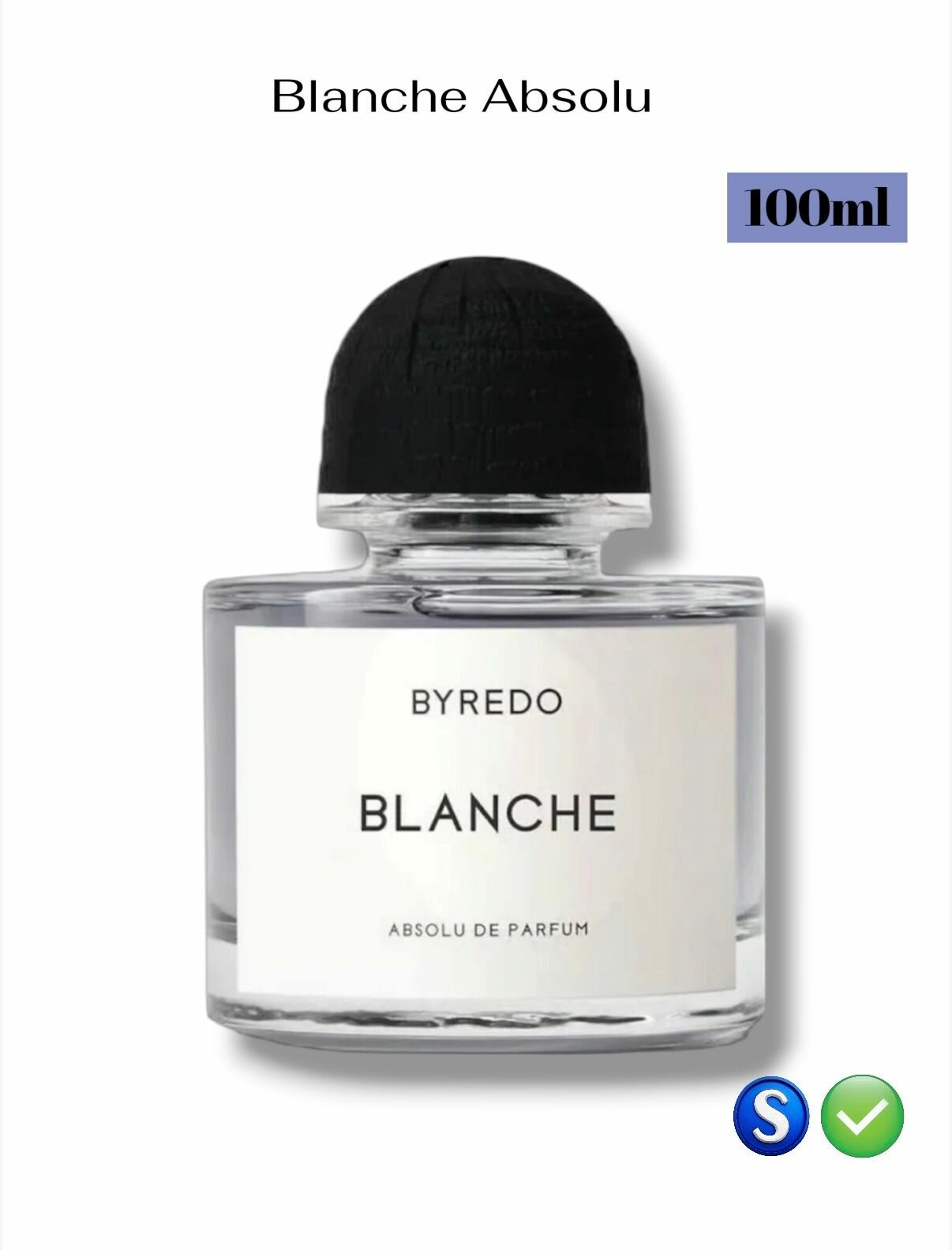 Парфюмерная вода Blanche Absolu, духи женские, стойкий аромат, 100 мл