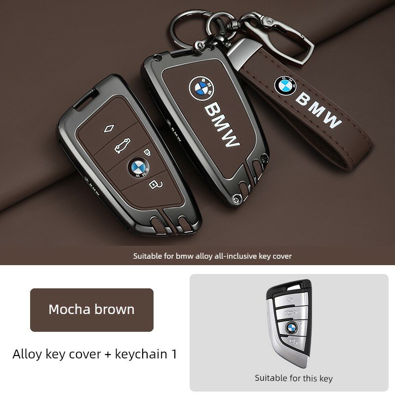 Кейс для ключа BMW 3 Series Kust D-стиль Мокка браун с комплектом BMW логотипа