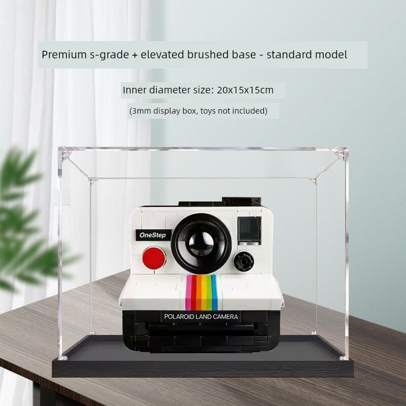 Акриловый дисплей-кейс 3 мм толщиной для Lego 21345 и Polaroid, коллекционная подставка, внутренние габариты 20x15x15 см