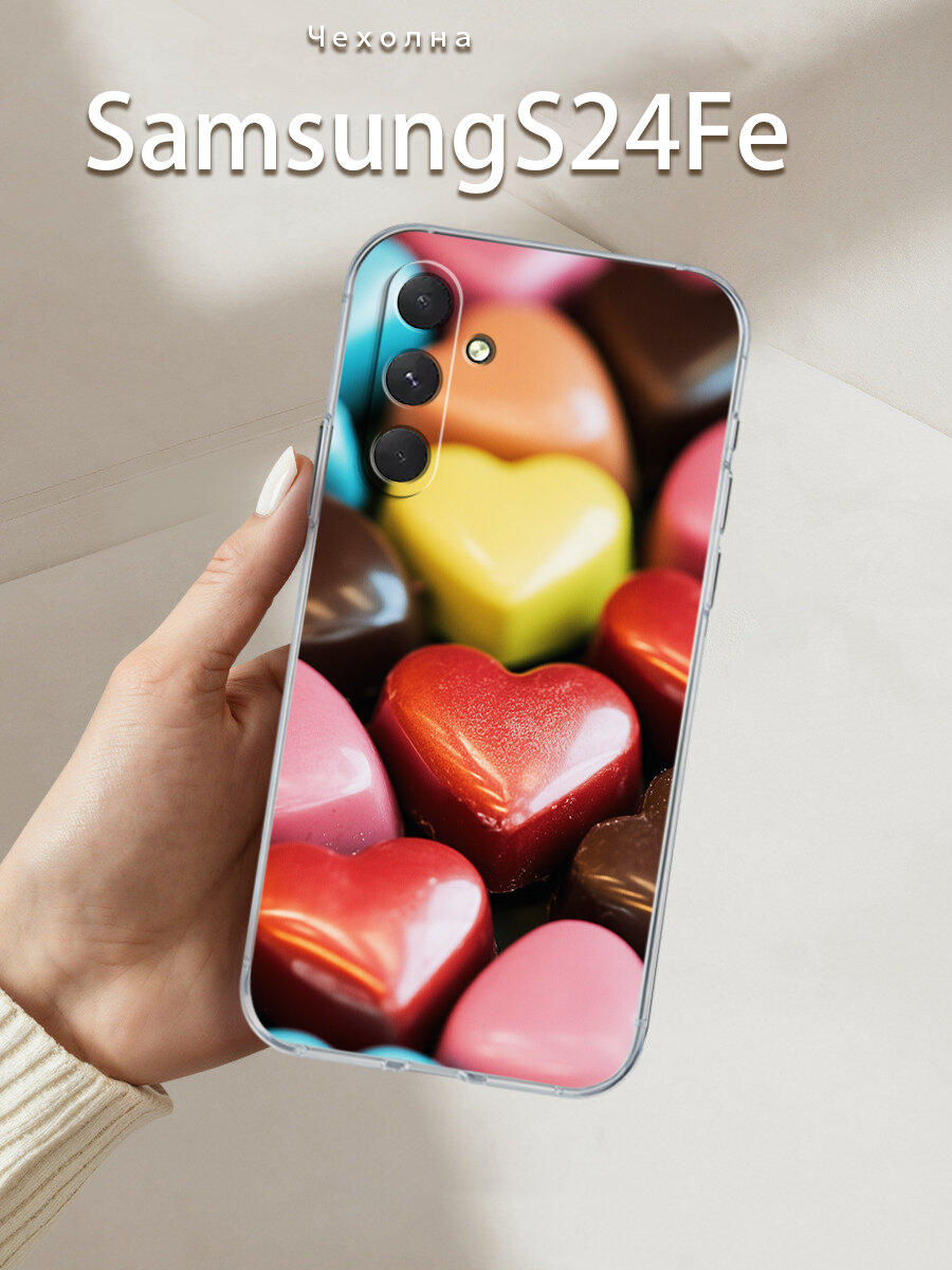 Samsung S24 FE, прозрачный Чехол для телефона с узором из леденцов в форме сердечек