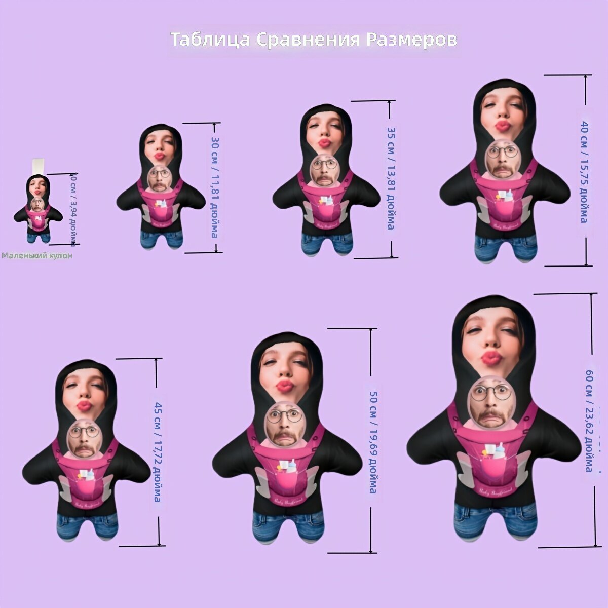Декоративная мини-подушка с индивидуальным фото и двусторонней 3D печатью, мягкая, из плюшевого полиэстера, размер 30 см