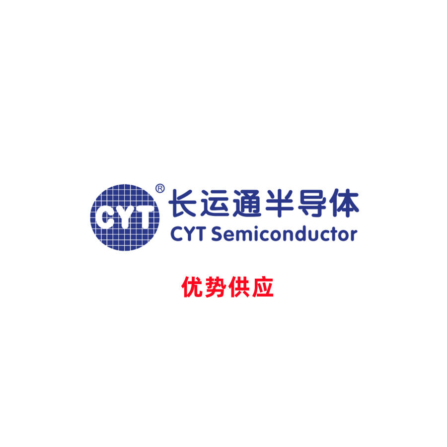 10pcs/ cytc3855wq66 qfn-40 cyt/ dc/dcic