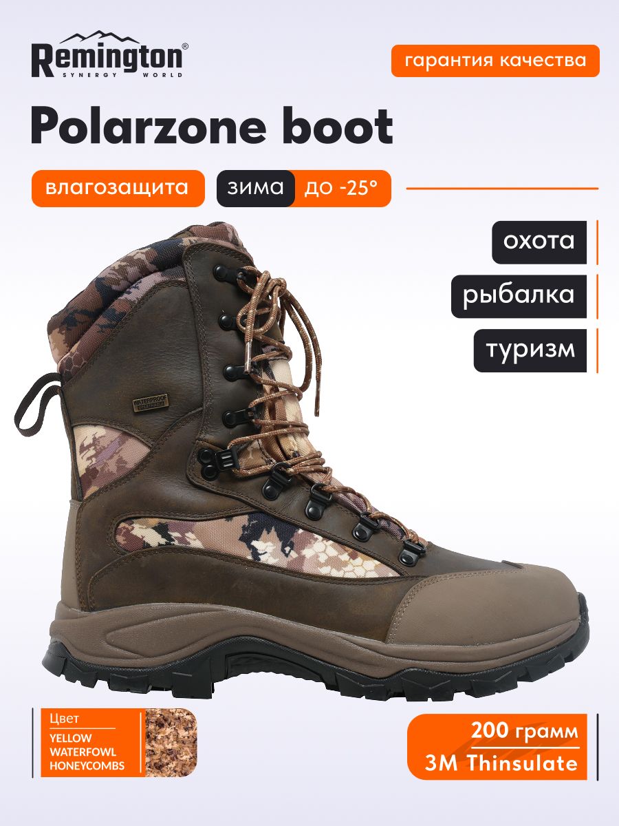 Ботинки мужские Remington Polarzone boot 200g Thinsulate Yellow Waterfowl р. 46 PolarzoneYellowWaterfowl