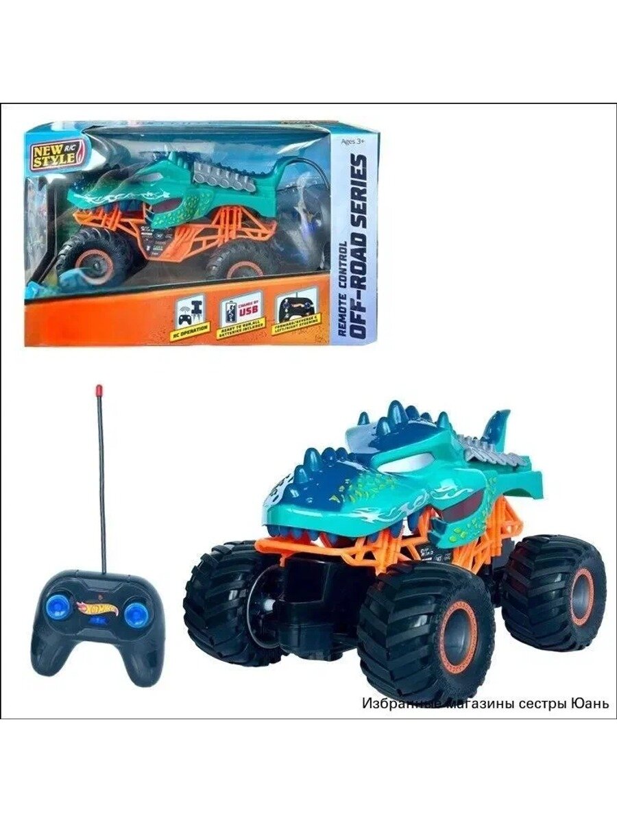Машинка на пульте управления Монстр трак Mega Wrex, игрушка на радиоуправлении Monster Trucks для мальчиков зеленый