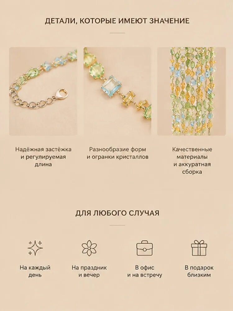 Браслет, светло-желтый — фото 1
