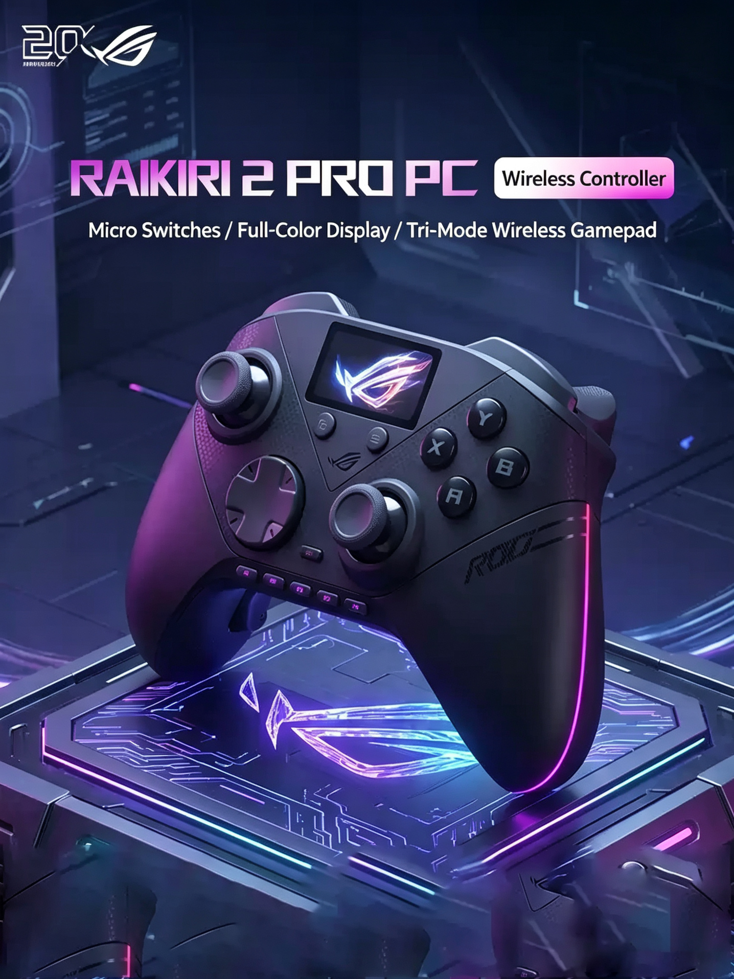 Геймпад ROG Raikiri II Pro для ПК, три режима подключения, джойстики с горячей заменой