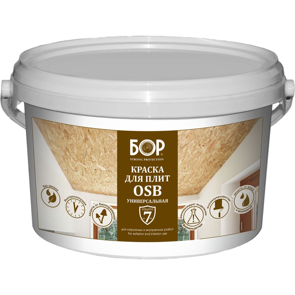 Краска для плит osb Бор универсальная, ведро 1.3 кг 4690417095995