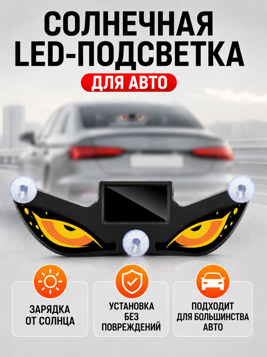 Умные светодиодные лампы умные лампочки светодиодное освещение