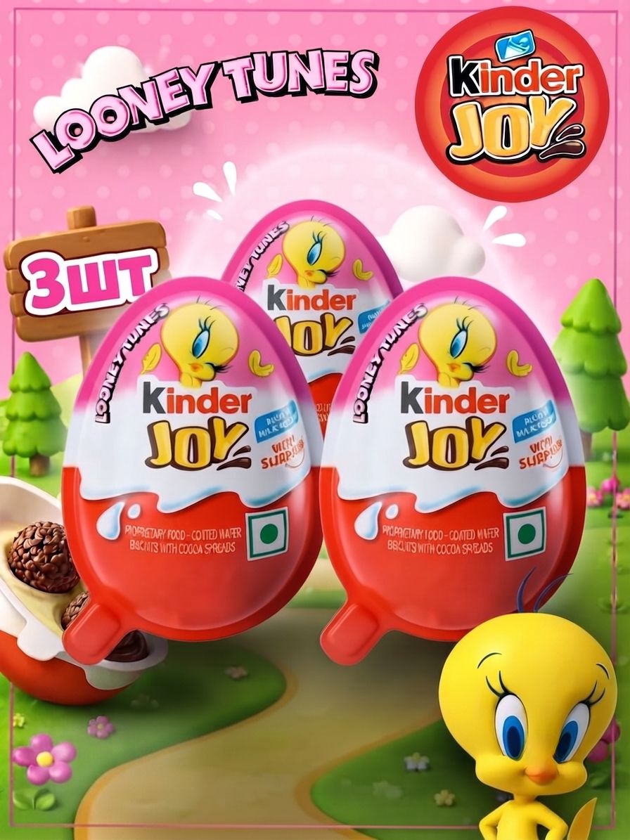 Яйцо шоколадное Kinder Joy Луни Тюнз, Looney Tunes Киндер Джой, 20г