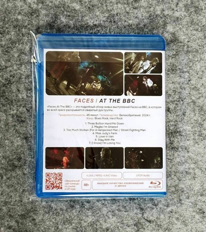 Faces at the BBC запись на Blu-ray — фото 1