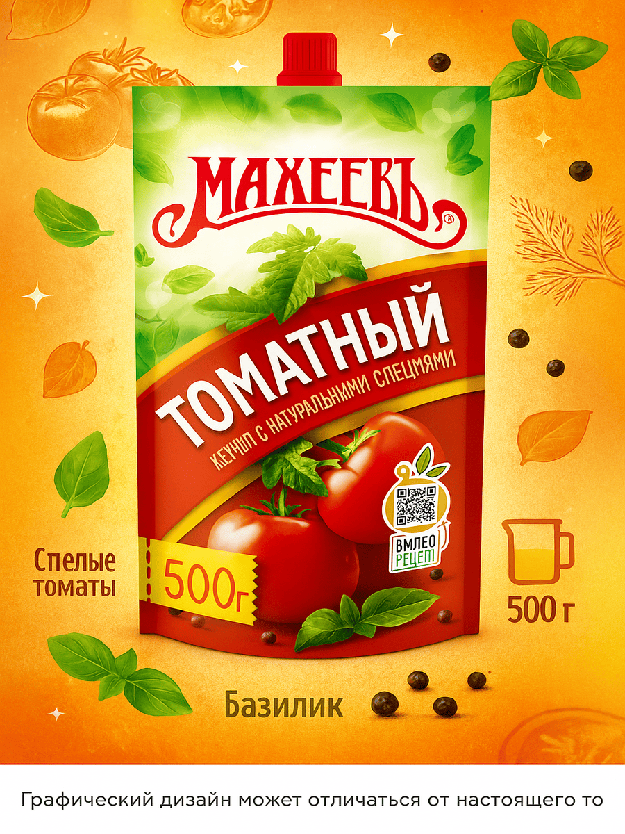 Кетчуп махеевъ Томатный, 500г